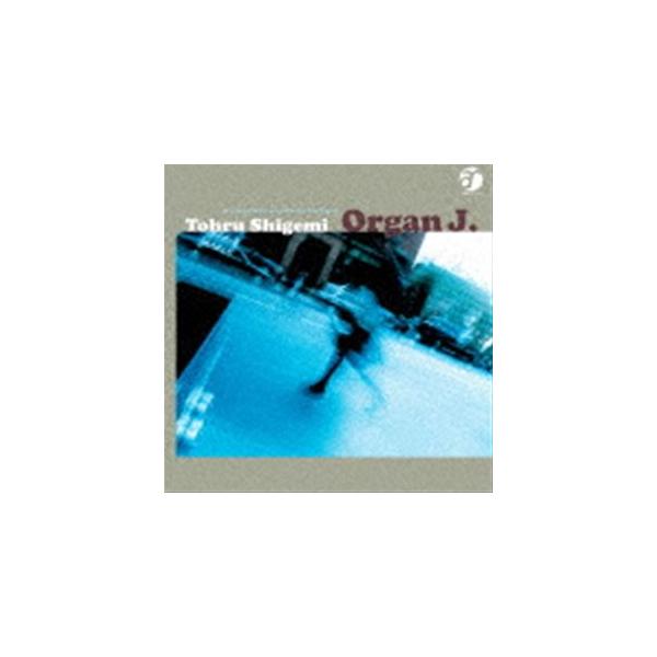 【発売日：2022年10月26日】種別:CD 邦楽J-POP 発売日:2022/10/26 販売元:ビクターエンタテインメント 登録日:2022/08/25 重実徹 シゲミトオル オルガン ジェイ 重実徹 CD 特典:解説付 内容:On M...