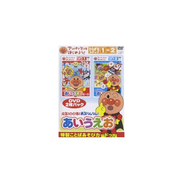 【発売日：2006年09月27日】種別:DVD 趣味・教養子供向け 発売日:2006/09/27 販売元:バップ 登録日:2006/06/19 Summerキャンペーン2024 トムス・エンタテインメント（東京ムービー）制作作品 【キッズ特...