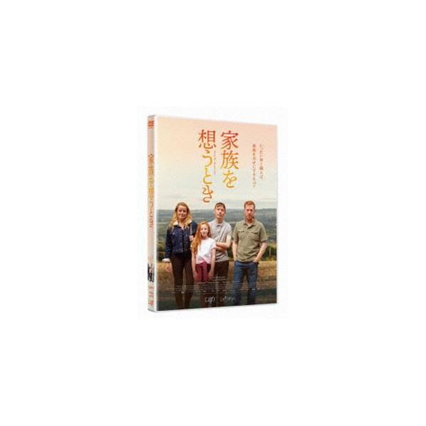 【発売日：2020年06月17日】種別:DVD 洋画ドラマ全般 発売日:2020/06/17 販売元:バップ 登録日:2020/03/27 クリス・ヒッチェン ケン・ローチ カゾクヲオモウトキ 2019年公開の洋画 クリスヒッチェン 解説:...