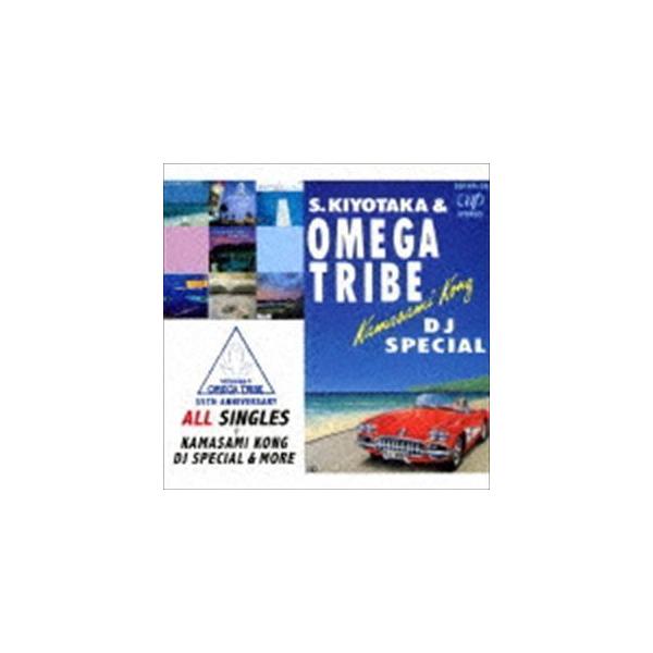 【発売日：2018年04月25日】種別:CD 邦楽J-POP 発売日:2018/04/25 販売元:バップ 登録日:2018/03/12 杉山清貴＆オメガトライブ スギヤマキヨタカアンドオメガトライブ スギヤマキヨタカアンドオメガトライブ ...