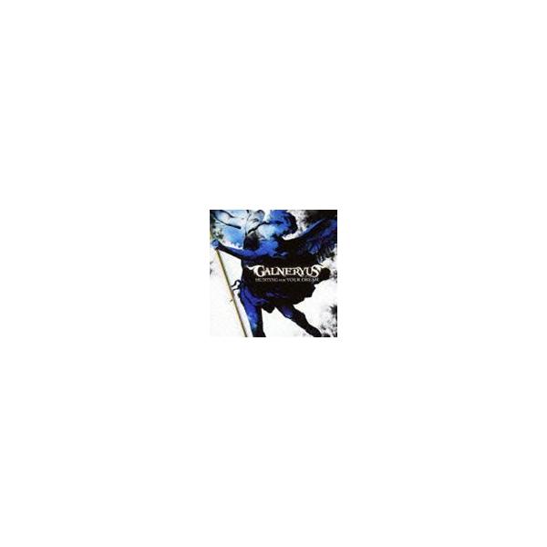 【発売日：2012年07月18日】種別:CD 邦楽ロック/ソウル 発売日:2012/07/18 販売元:バップ 登録日:2012/05/17 Galneryus ハンティング フォー ユア ドリーム Galneryus CD ガルネリウス ...