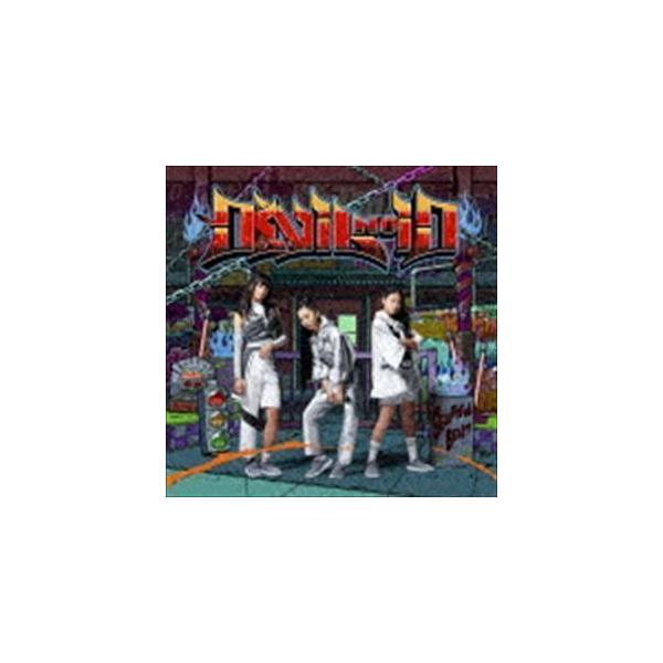 【発売日：2018年10月10日】種別:CD 邦楽J-POP 発売日:2018/10/10 販売元:バップ 登録日:2018/08/20 DEVIL NO ID デビルノーアイディー ビューティフル ビースト Summerキャンペーン202...