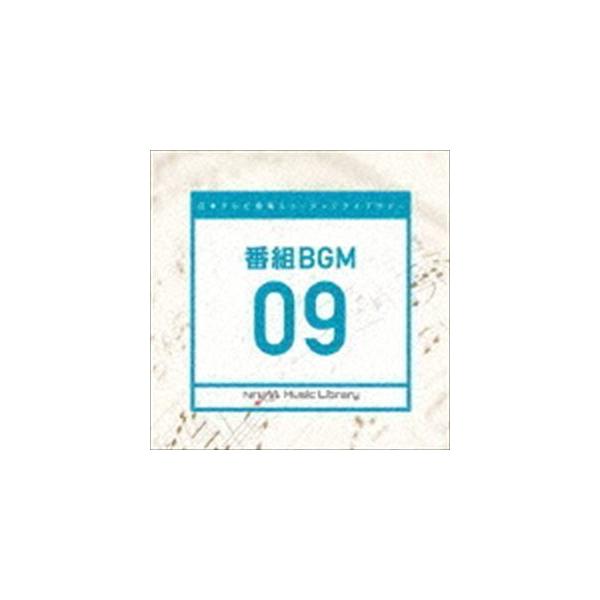【発売日：2019年11月20日】種別:CD イージーリスニングイージーリスニング/ムード音楽 発売日:2019/11/20 販売元:バップ 登録日:2019/09/23 （BGM） ニホンテレビオンガク ミュージックライブラリー バングミ...