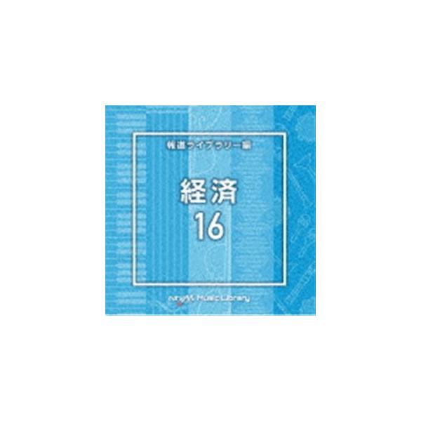 【発売日：2022年10月19日】種別:CD イージーリスニングイージーリスニング/ムード音楽 発売日:2022/10/19 販売元:バップ 登録日:2022/08/26 （BGM） エヌティーブイエム ミュージック ライブラリー ホウドウ...
