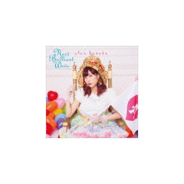 【発売日：2016年05月04日】種別:CD 邦楽J-POP 発売日:2016/05/04 販売元:バップ 登録日:2016/03/14 楠田亜衣奈 クスダアイナ ネクスト ブリリアント ウェーブ 特典:歌詞付／16PフォトブックレットC ...