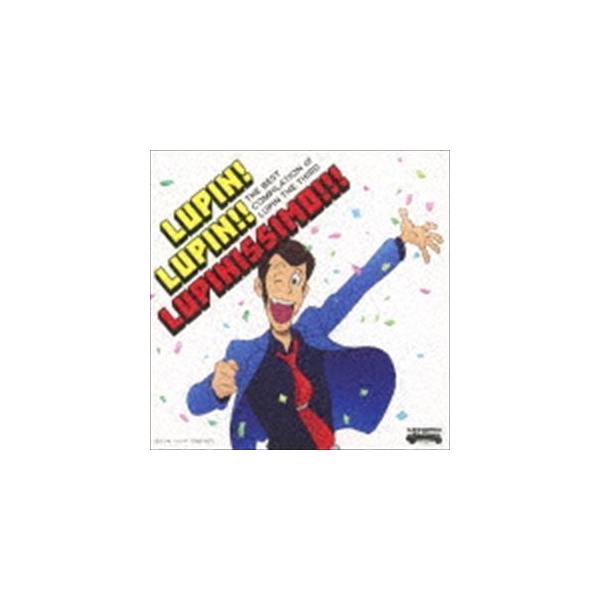 【発売日：2017年12月06日】種別:CD アニメ・ゲーム国内アニメ音楽 発売日:2017/12/06 販売元:バップ 登録日:2017/09/04 大野雄二 オオノユウジ ザ ベスト コンピレーション オブ ルパン ザ サード ルパン ...