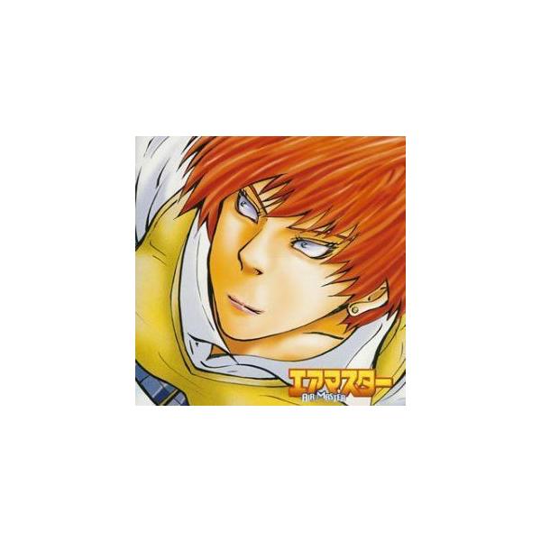 【発売日：2003年07月24日】種別:CD アニメ・ゲーム国内アニメ音楽 発売日:2003/07/24 販売元:バップ 登録日:2006/10/20 平野義久（音楽） ヒラノヨシヒサ エアマスター オリジナル・サウンドトラック 内容:ai...
