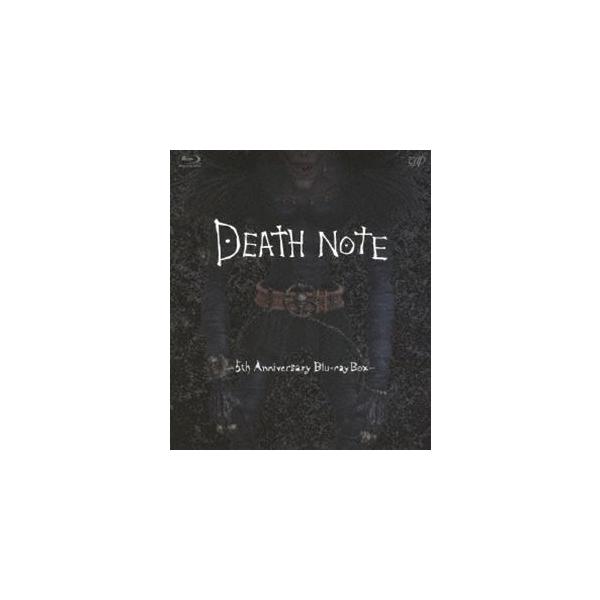 【発売日：2011年11月23日】種別:Blu-ray 邦画サイコ ホラー 発売日:2011/11/23 販売元:バップ 登録日:2011/09/20 藤原竜也 金子修介 藤原竜也出演作品 松山ケンイチ出演作品 戸田恵梨香出演作品 週刊少年...