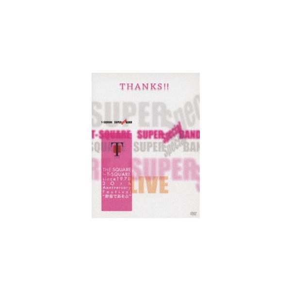 【発売日：2009年02月18日】種別:DVD 音楽ジャズ／フュージョン 発売日:2009/02/18 販売元:ソニー・ミュージックソリューションズ 登録日:2008/12/30 T-SQUARE SUPER BAND SummerCP T...