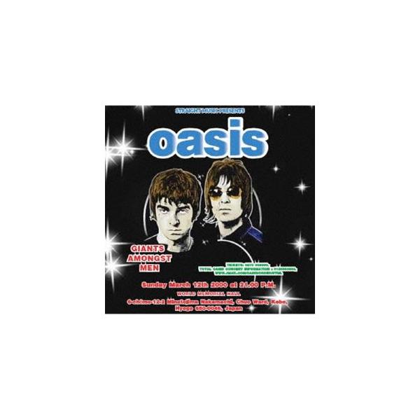 【発売日：2025年03月19日】種別:CD 洋楽ロック ※こちらの商品はインディーズ盤にて流通量が少なく、手配できない場合がございます 発売日:2025/03/19 販売元:ヴィヴィド・サウンド・コーポレーション 登録日:2025/02/...