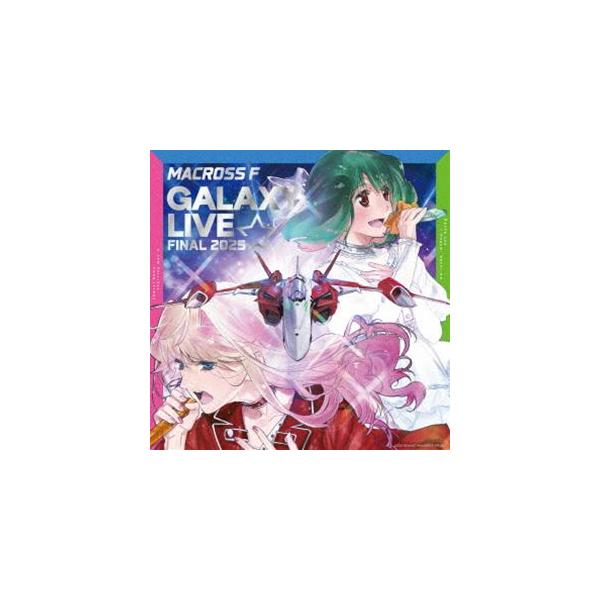 【発売日：2026年04月29日】種別:Blu-ray 音楽Jポップ 発売日:2026/04/29 販売元:ビクターエンタテインメント 登録日:2025/11/26 シェリル・ノーム starring May’n マクロスフロンティアギャラ...