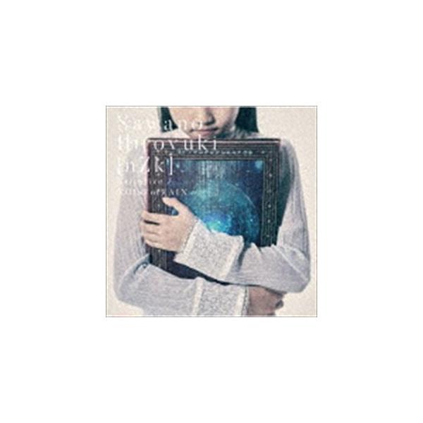 【発売日：2018年11月28日】種別:CD 邦楽J-POP 発売日:2018/11/28 販売元:ソニー・ミュージックソリューションズ 登録日:2018/10/17 SawanoHiroyuki［nZk］ サワノヒロユキヌジーク ナラティ...