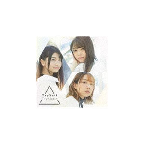 【発売日：2019年02月27日】種別:CD 邦楽J-POP 発売日:2019/02/27 販売元:ソニー・ミュージックソリューションズ 登録日:2018/12/10 TrySail トライセイル トライアゲイン SummerCP TryS...