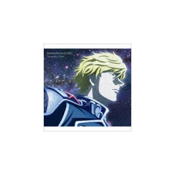 【発売日：2019年10月02日】種別:CD 邦楽J-POP 発売日:2019/10/02 販売元:ソニー・ミュージックソリューションズ 登録日:2019/07/16 SawanoHiroyuki［nZk］ TRANQUILITY／TROL...