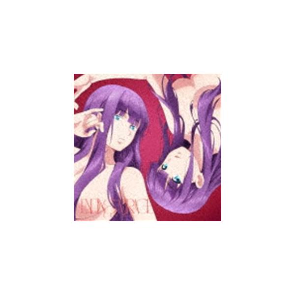 【発売日：2022年02月09日】種別:CD EXiNA 解説:西沢幸奏のソロプロジェクトであるＥＸｉＮＡの新曲「ＥＮＤｉＮＧ　ＭｉＲＡＧＥ」がＴＶアニメ『終末のハーレム』ＥＤテーマに決定！作詞を西沢幸奏が担当。作曲と編曲を人気ゲームタイト...