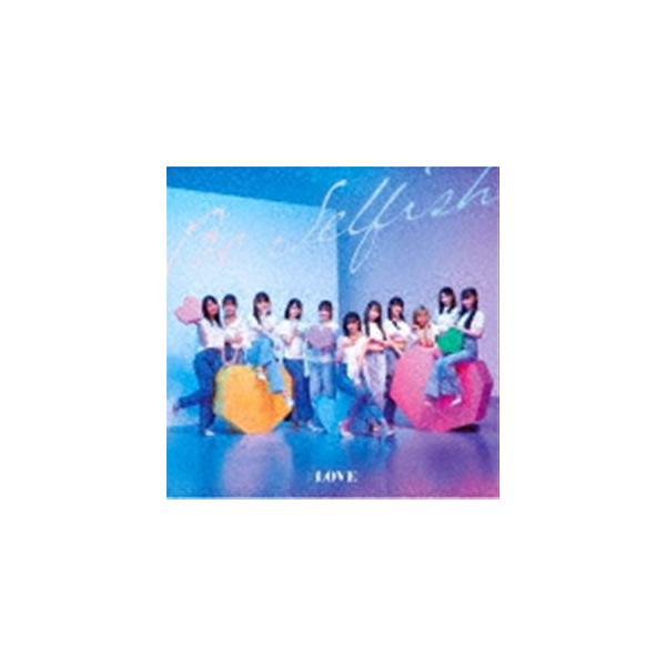 【発売日：2022年09月28日】種別:CD 邦楽J-POP 発売日:2022/09/28 販売元:ソニー・ミュージックソリューションズ 登録日:2022/07/08 ＝LOVE イコールラブ ビー セルフィッシュ SummerCP ＝LO...