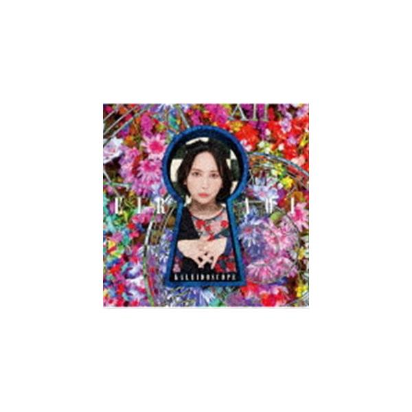 【発売日：2023年01月11日】種別:CD 邦楽J-POP 発売日:2023/01/11 販売元:ソニー・ミュージックソリューションズ 登録日:2022/11/14 藍井エイル アオイエイル カレイドスコープ 藍井エイル CD 特典:特典...