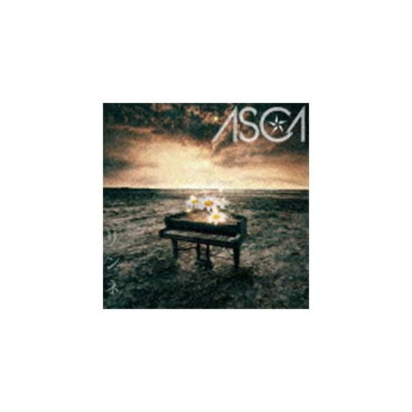 【発売日：2023年04月26日】種別:CD 邦楽J-POP 発売日:2023/04/26 販売元:ソニー・ミュージックソリューションズ 登録日:2023/03/13 ASCA アスカ リンネ SummerCP ASCA CD 大倉明日香 ...