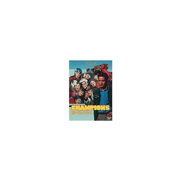 【発売日：2006年07月26日】種別:DVD 洋画ファミリー 発売日:2006/07/26 販売元:ウォルト・ディズニー・ジャパン 登録日:2005/08/02 エミリオ・エステベス スティーヴン・ヘレク 特典:ピクチャーディスク 解説:...