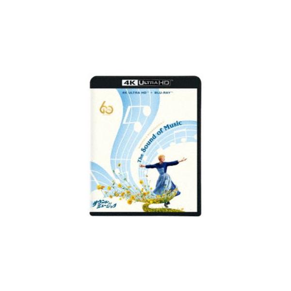 【発売日：2026年01月21日】種別:Ultra HD Blu-ray 洋画ミュージカル 発売日:2026/01/21 販売元:ウォルト・ディズニー・ジャパン 登録日:2025/10/17 ジュリー・アンドリュース ロバート・ワイズ サウ...