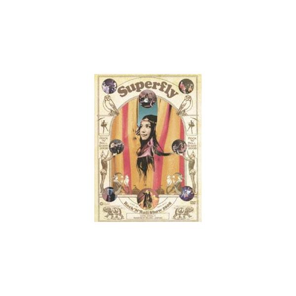 【発売日：2009年04月01日】種別:DVD 音楽Jポップ 発売日:2009/04/01 販売元:ソニー・ミュージックソリューションズ 登録日:2009/02/16 Superfly Superfly映像作品 特典:デジパック（初回生産分...