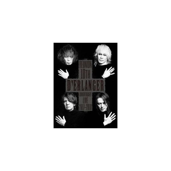 【発売日：2018年09月12日】種別:DVD 音楽邦楽ロック 発売日:2018/09/12 販売元:ソニー・ミュージックソリューションズ 登録日:2018/06/22 D’ERLANGER D’ERLANGER／デランジェ映像作品 デラン...