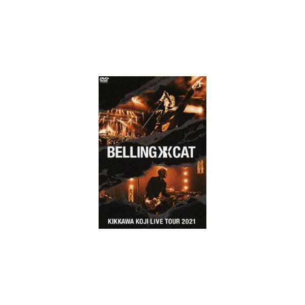 【発売日：2022年03月23日】種別:DVD 音楽邦楽ロック 発売日:2022/03/23 販売元:ソニー・ミュージックソリューションズ 登録日:2022/01/18 吉川晃司 吉川晃司映像作品 内容:焚き火／Brave Arrow／BL...