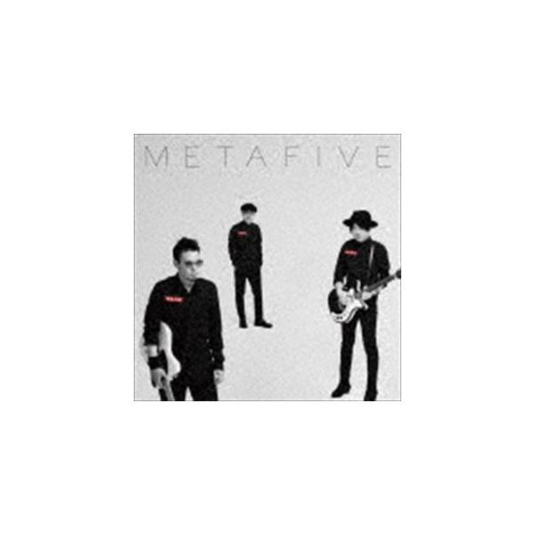 【発売日：2016年11月09日】種別:CD 邦楽ロック/ソウル 発売日:2016/11/09 販売元:ソニー・ミュージックソリューションズ 登録日:2016/08/29 METAFIVE METAHALF METAFIVE CD メタファ...
