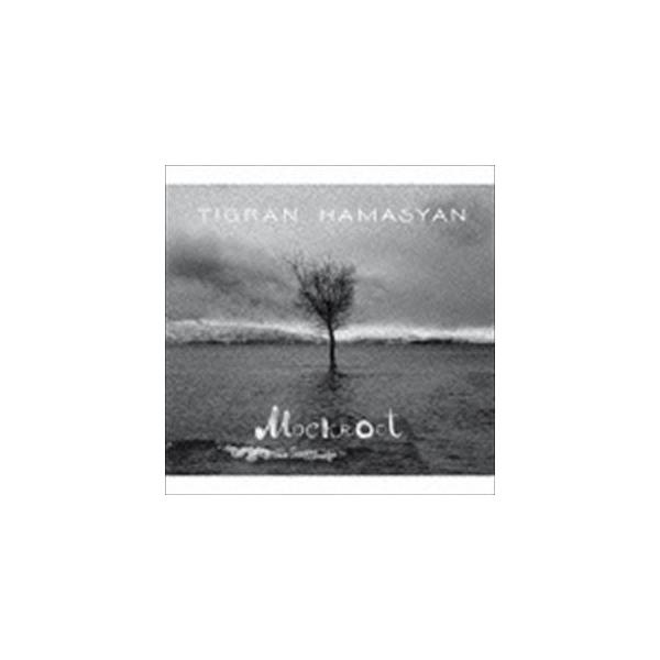 【発売日：2015年04月08日】種別:CD ジャズ・フュージョン海外ジャズ 発売日:2015/04/08 販売元:ソニー・ミュージックソリューションズ 登録日:2015/01/30 ティグラン・ハマシアン（p、voice、key、syn）...