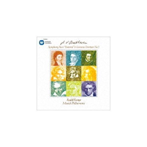 【発売日：2016年09月21日】種別:CD クラシック交響曲 発売日:2016/09/21 販売元:ソニー・ミュージックソリューションズ 登録日:2016/05/03 ルドルフ・ケンペ（cond） BEETHOVEN： SYMPHONY ...