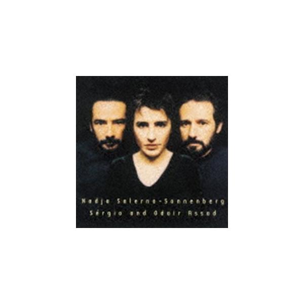 【発売日：2017年03月22日】種別:CD クラシック器楽曲 発売日:2017/03/22 販売元:ソニー・ミュージックソリューションズ 登録日:2017/01/05 ナージャ・サレルノ＝ソネンバーグ セルジオ＆オダイル・アサド（vn／g...