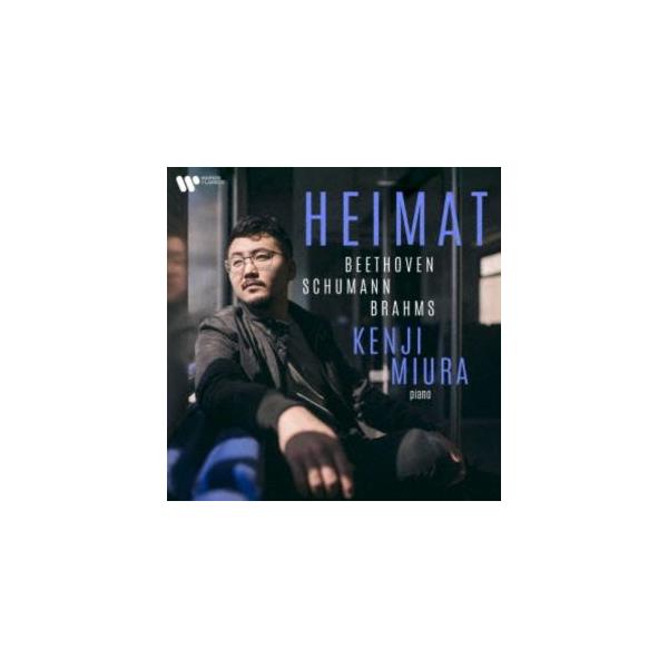 【発売日：2026年01月21日】種別:CD クラシック器楽曲 発売日:2026/01/21 販売元:ソニー・ミュージックソリューションズ 登録日:2025/11/21 三浦謙司（p） ミウラケンジ ハイマート コキョウ アルバム 特典:解...