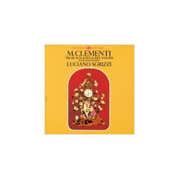 【発売日：2015年04月08日】種別:CD クラシック音楽史 発売日:2015/04/08 販売元:ソニー・ミュージックソリューションズ 登録日:2015/01/06 ルチアーノ・スグリッチ（forte piano） スグリッチ ルチアー...