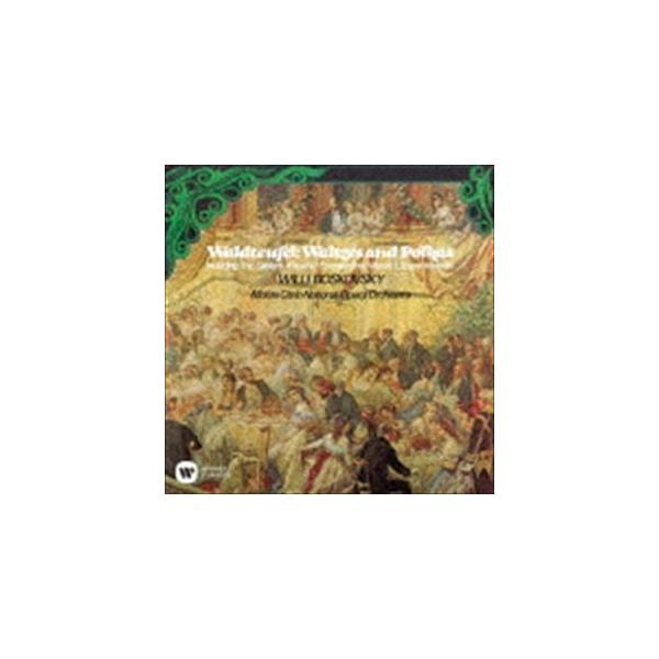 【発売日：2017年05月17日】種別:CD クラシック管弦楽曲 発売日:2017/05/17 販売元:ソニー・ミュージックソリューションズ 登録日:2017/03/01 ウィリー・ボスコフスキー（cond） WALDTEUFEL： WAL...