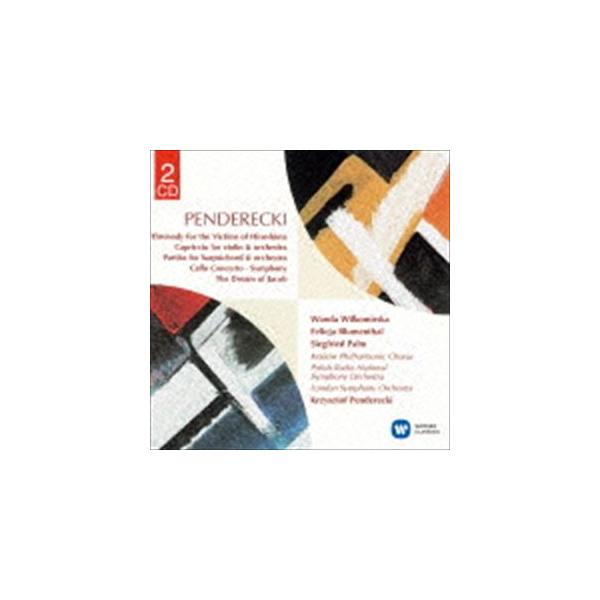 【発売日：2012年09月19日】種別:CD クラシック管弦楽曲 発売日:2012/09/19 販売元:ソニー・ミュージックソリューションズ 登録日:2014/09/02 クシシュトフ・ペンデレツキ（cond） PENDERECKI： PL...