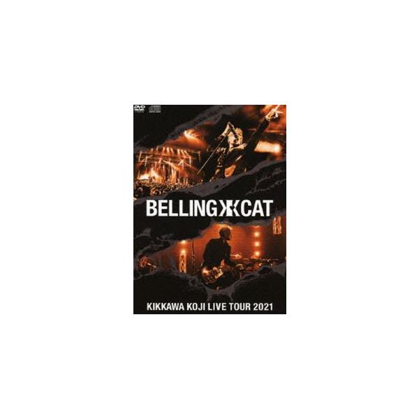 【発売日：2022年03月23日】種別:DVD 吉川晃司 解説:1984年に主演映画『すかんぴんウォーク』の主題歌シングル「モニカ」で歌手デビューを果たした”吉川晃司”。「KISSに撃たれて眠りたい」や布袋寅泰とのユニット“COMPLEX”...