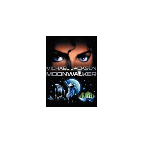【発売日：2010年06月02日】種別:DVD 洋画ファンタジー 発売日:2010/06/02 販売元:ワーナー・ブラザース 登録日:2010/06/02 マイケル・ジャクソン ジェリー・クレイマー KING OF POP マイケル・ジャク...