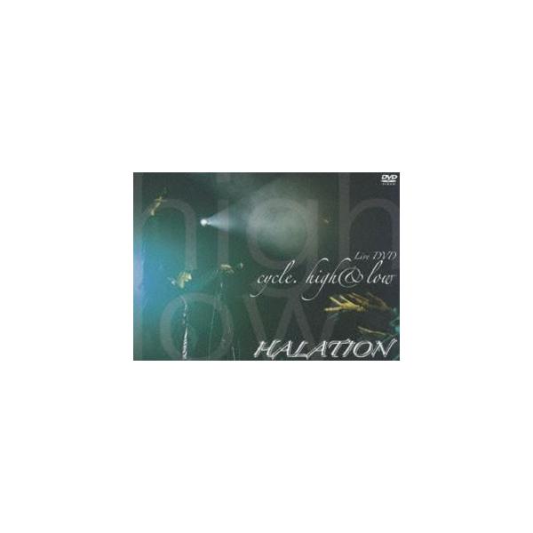 【発売日：2006年11月29日】種別:DVD 音楽邦楽ロック 発売日:2006/11/29 販売元:エイベックス・エンタテインメント 登録日:2006/09/08 HALATION 内容:to my mind／worldly-wide／H...