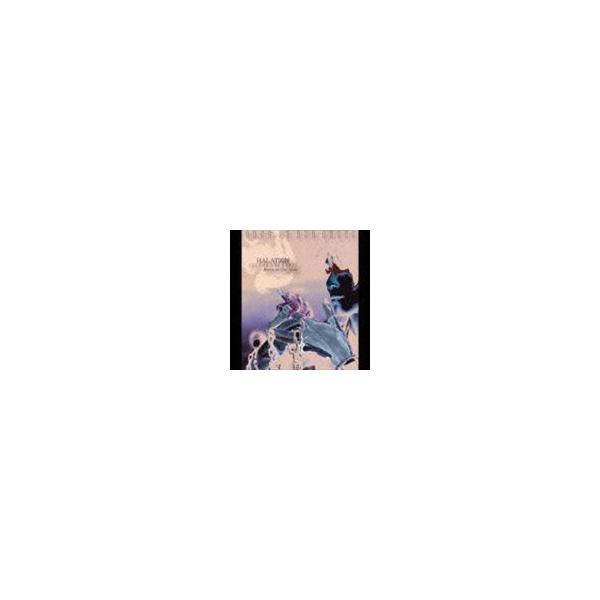 【発売日：2005年08月17日】種別:CD 邦楽J-POP 発売日:2005/08/17 販売元:エイベックス・ミュージック・クリエイティヴ 登録日:2006/10/20 HALATION ハレーション ダウントゥザワイヤー 内容:to ...