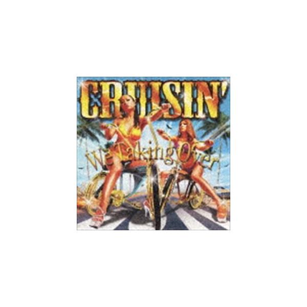 【発売日：2011年07月27日】種別:CD 邦楽ラップ/ヒップホップ 発売日:2011/07/27 販売元:エイベックス・ミュージック・クリエイティヴ 登録日:2011/05/11 （V.A.） クルージン ウィー テイキング オーバー ...