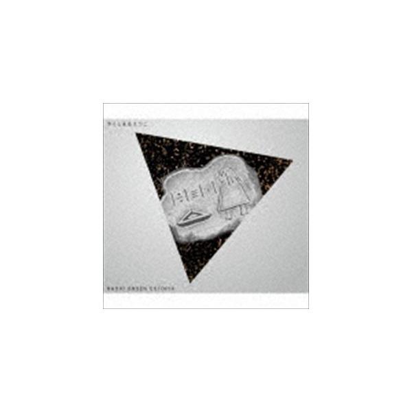 【発売日：2013年04月10日】種別:CD 邦楽J-POP 発売日:2013/04/10 販売元:- 登録日:2013/02/08 やくしまるえつこ RADIO ONSEN EUTOPIA やくしまるえつこ CD 内容:ノルニル／恋するニ...