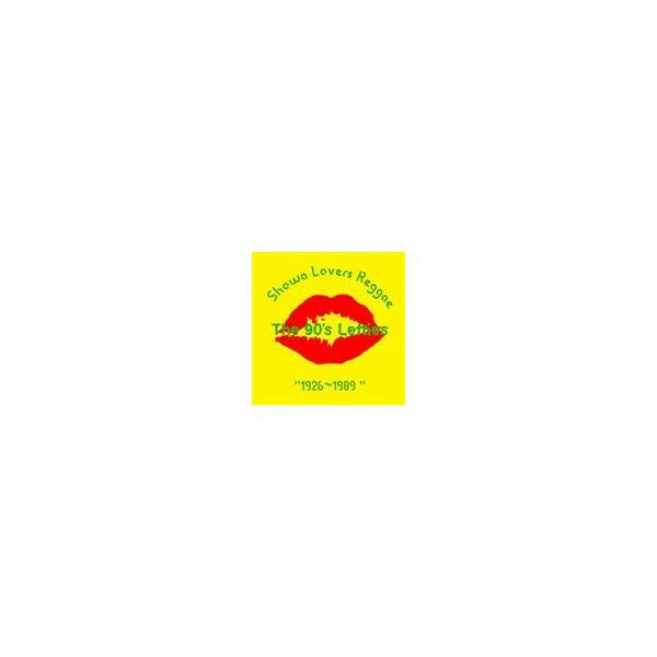 【発売日：2008年05月21日】種別:CD 邦楽ロック/ソウル 発売日:2008/05/21 販売元:エイベックス・エンタテインメント 登録日:2008/03/10 The 90’s Lefties ナインティーズレフティーズ ショウワラ...