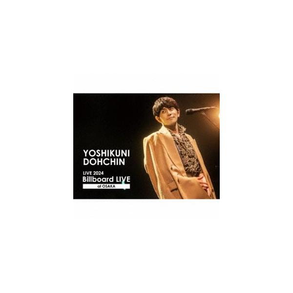 【発売日：2024年11月06日】種別:CD 邦楽J-POP 発売日:2024/11/06 販売元:エイベックス・ミュージック・クリエイティヴ 登録日:2024/09/09 堂珍嘉邦 ドウチンヨシクニ ドウチンヨシクニ ライブ 2024 ビ...