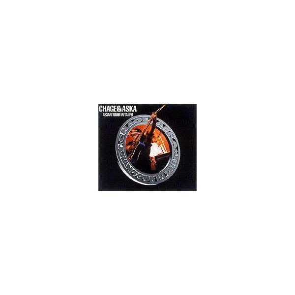 【発売日：2001年01月01日】種別:DVD 音楽Jポップ 発売日:2001/01/01 販売元:エイベックス・ミュージック・クリエイティヴ 登録日:2007/05/31 CHAGE＆ASKA CHAGE＆ASKA映像作品 CHAGEan...