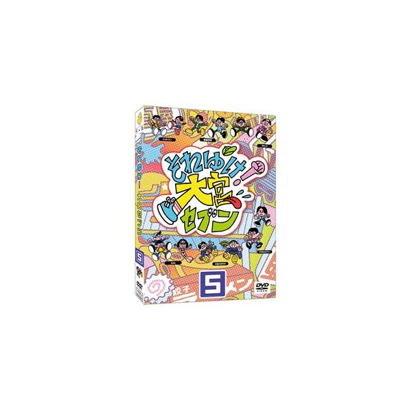 【発売日：2025年09月03日】種別:DVD 趣味・教養お笑い 発売日:2025/09/03 販売元:ユニバーサル ミュージック 登録日:2025/07/09 囲碁将棋 ソレユケオオミヤセブン オオミヤセブン 解説:マヂカルラブリー、囲碁...