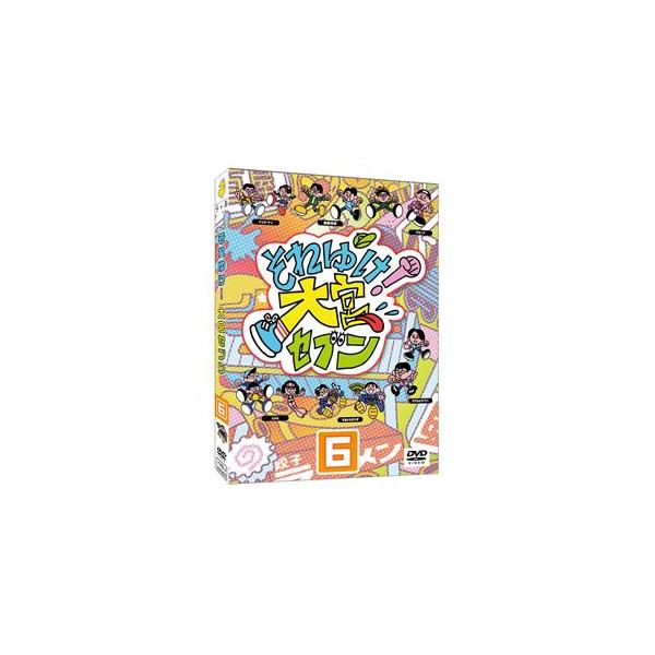【発売日：2025年09月03日】種別:DVD 趣味・教養お笑い 発売日:2025/09/03 販売元:ユニバーサル ミュージック 登録日:2025/07/09 囲碁将棋 ソレユケオオミヤセブン オオミヤセブン 解説:マヂカルラブリー、囲碁...