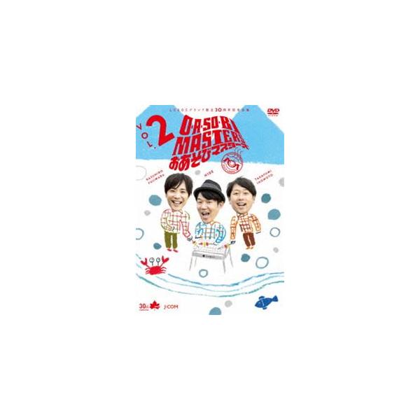 【発売日：2015年05月20日】種別:DVD 国内TVその他 発売日:2015/05/20 販売元:ユニバーサル ミュージック 登録日:2015/04/02 ヒデ 6202209270480 特典:アウトドア雑誌「Fielder」編集「お...