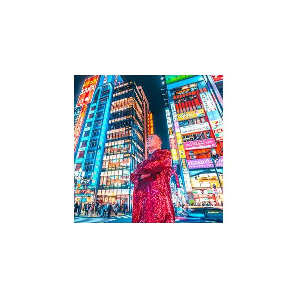 【発売日：2018年06月20日】種別:CD 邦楽J-POP 発売日:2018/06/20 販売元:ユニバーサル ミュージック 登録日:2018/04/09 レイザーラモンRG ITADAKIMASU 内容:いただきます／DO THE パン...