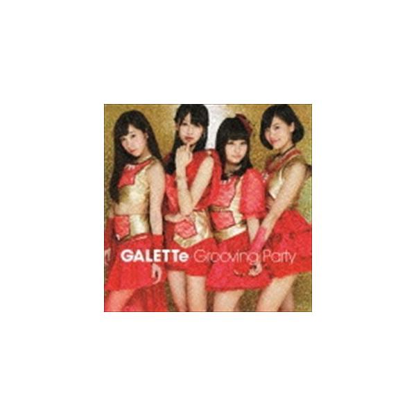 【発売日：2015年03月25日】種別:CD 邦楽J-POP 発売日:2015/03/25 販売元:ユニバーサル ミュージック 登録日:2015/02/04 GALETTe GROOVING PARTY 内容:JUMP!for a drea...