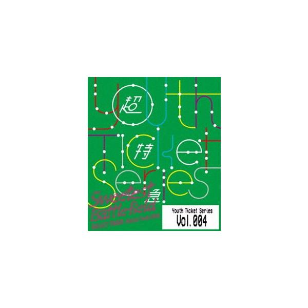 【発売日：2019年08月08日】種別:Blu-ray 音楽Jポップ 発売日:2019/08/08 販売元:ビクターエンタテインメント 登録日:2019/05/28 超特急 チョウトッキュウ ユースチケットシリーズボリューム4ブレットトレイ...